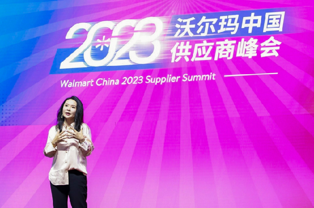 Walmart（China）-Walmart（China）