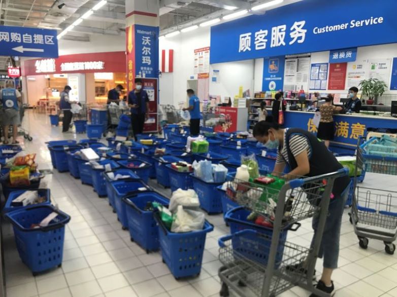 Walmart（China）-Walmart（China）